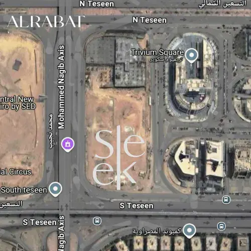 مول سليك التجمع الخامس sleek mall new cairo